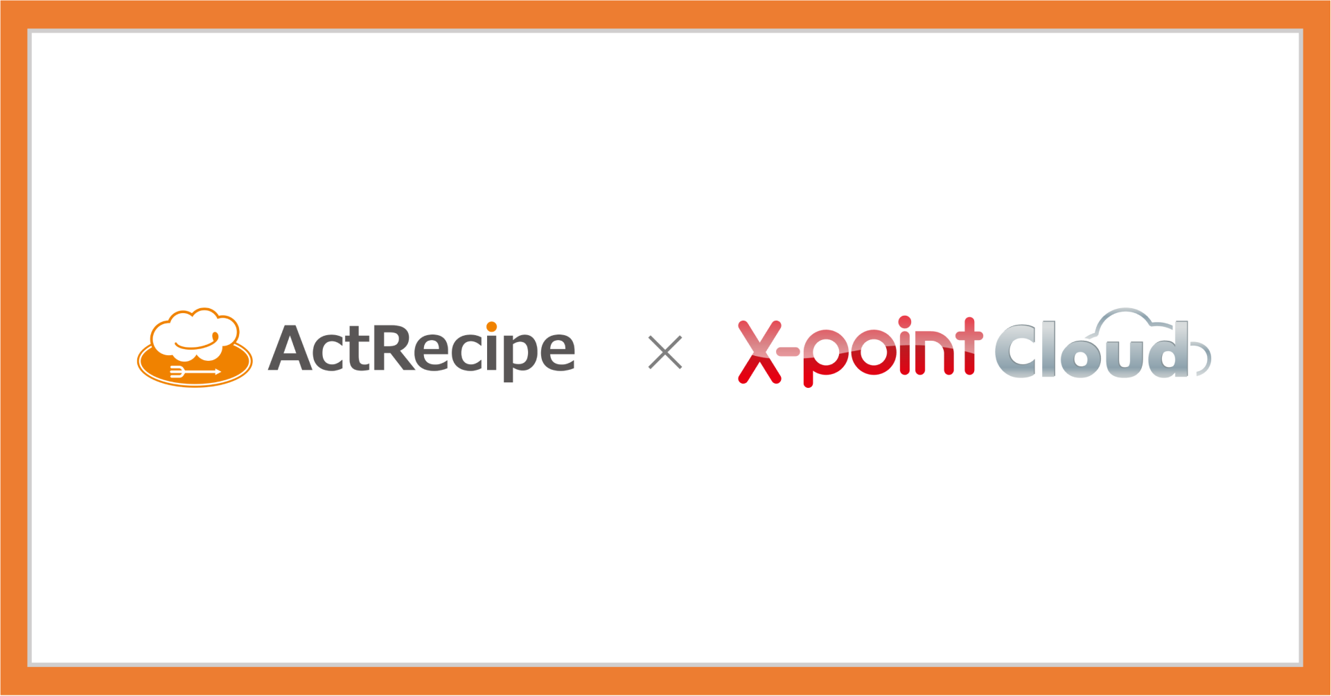 アクトレシピ、iPaaS「ActRecipe」において「X-point Cloud」とのAPI連携を開始 | ActRecipe